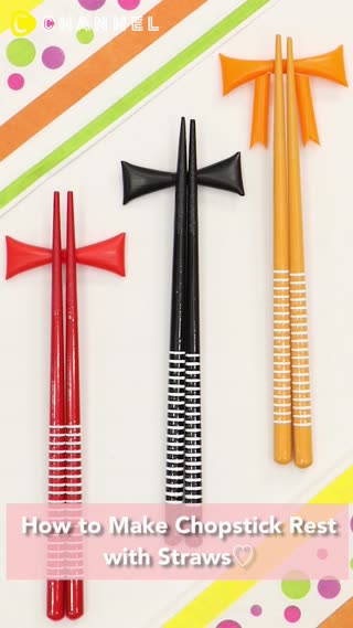 How to Make Chopstick Rest with Straws♡ | C CHANNEL