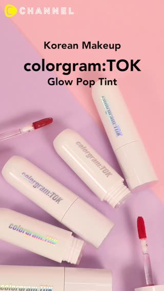 【Korean Makeup】Colorgram: TOK | C CHANNEL